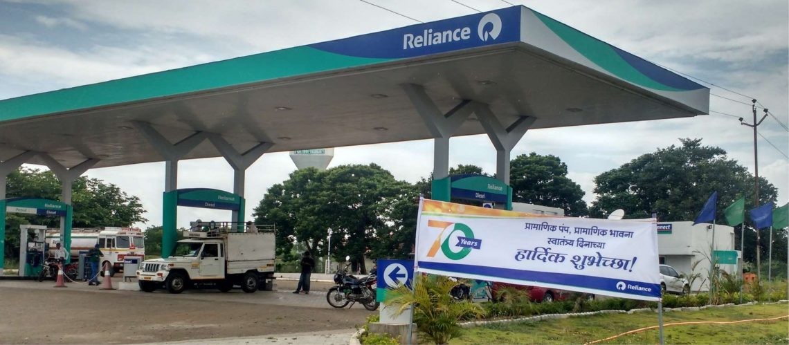 Reliance & British Petroleum Announce Fuel Retailing Venture: Jio-BP ...