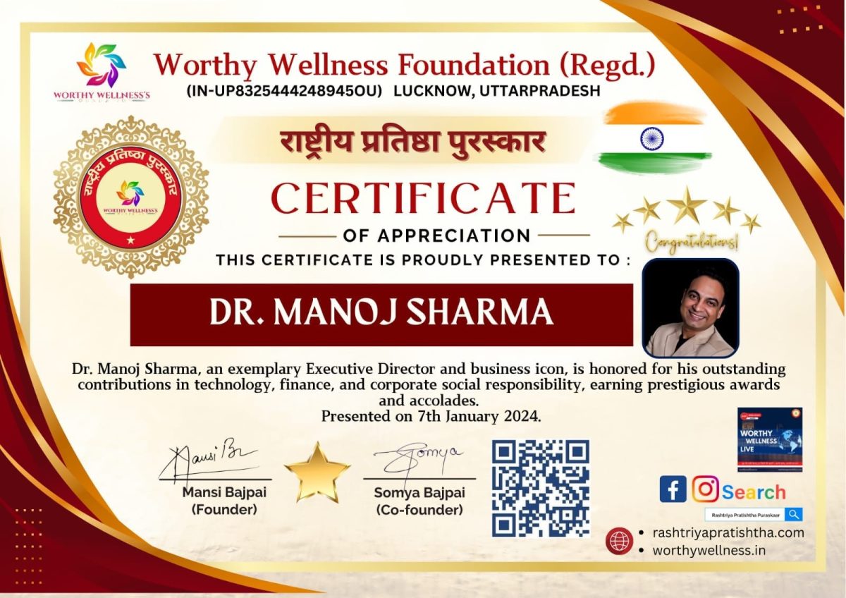 Dr. Manoj Sharma Receives Rashtriya Pratishtha Puraskar From Worthy ...